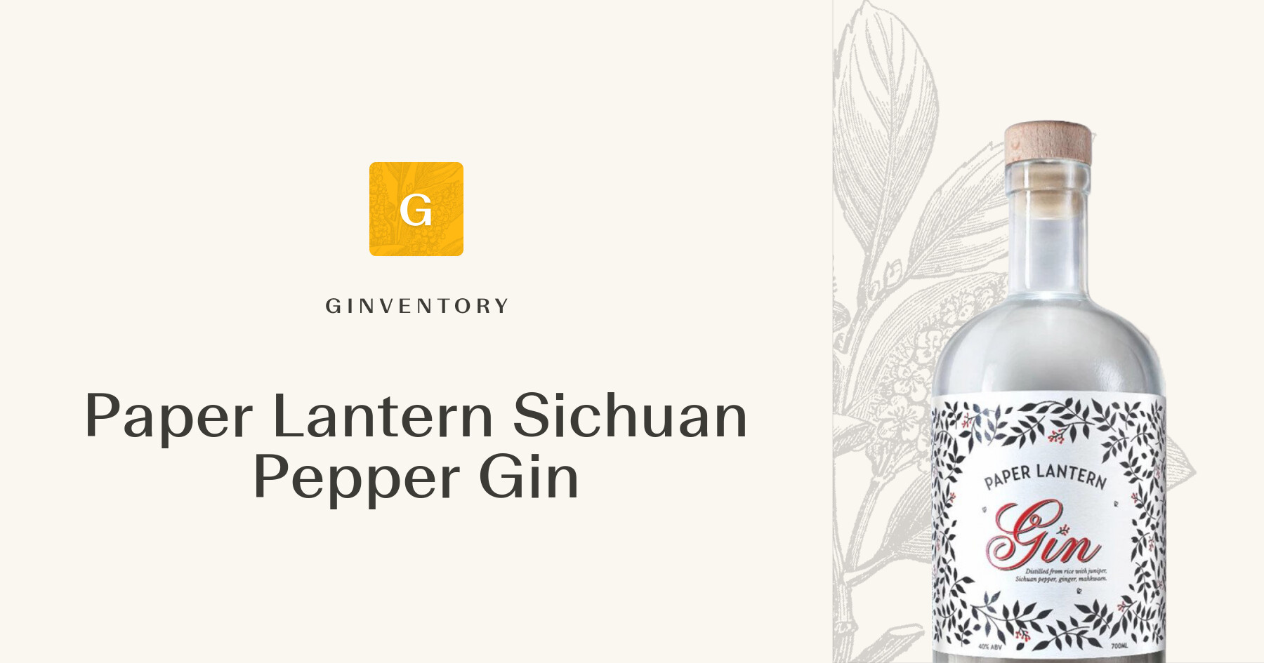 Paper Lantern Sichuan Pepper Gin — Gins | Ginventory