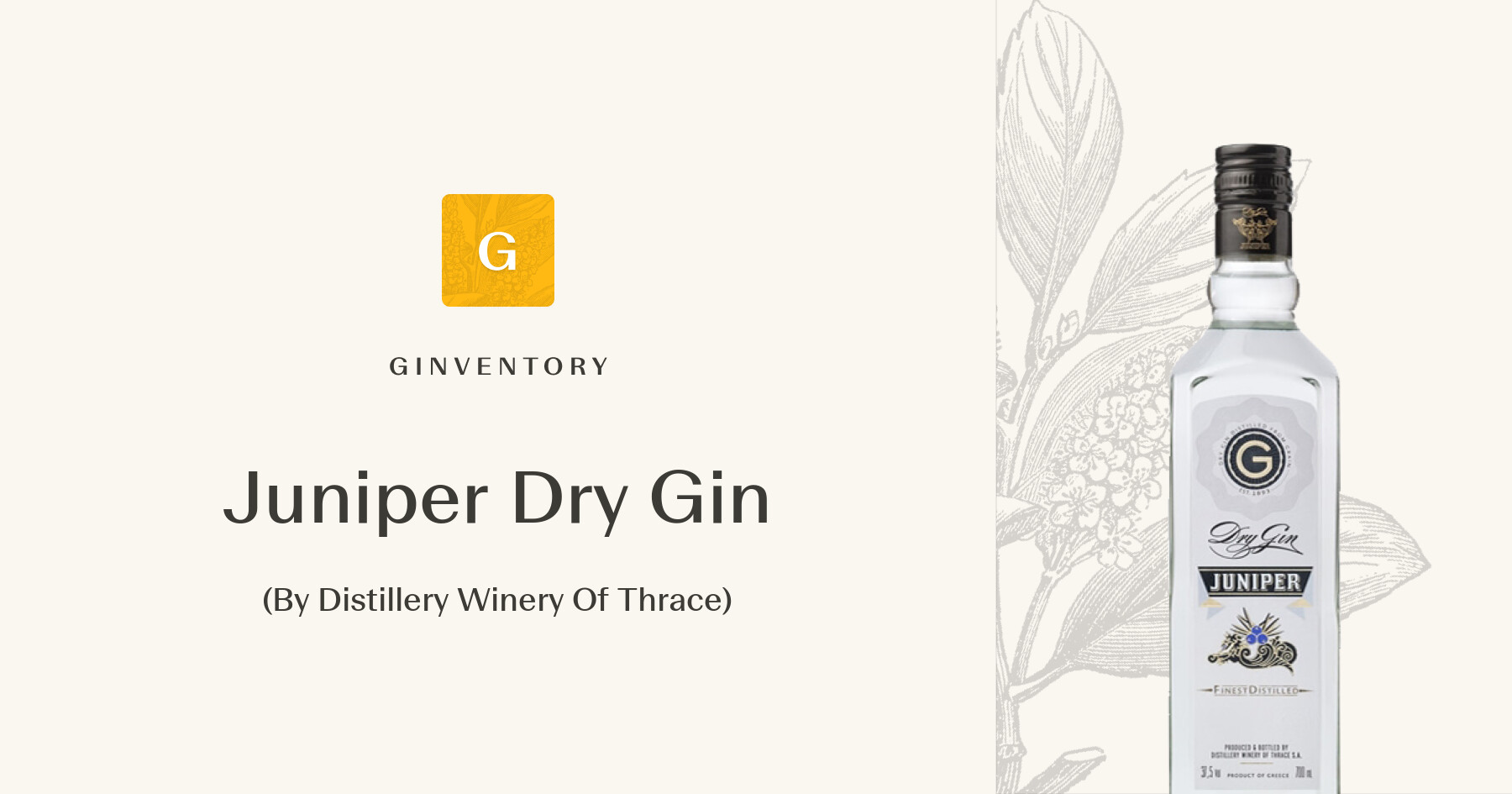Juniper Dry Gin - (By Distillery Winery Of Thrace) — Gins | Ginventory