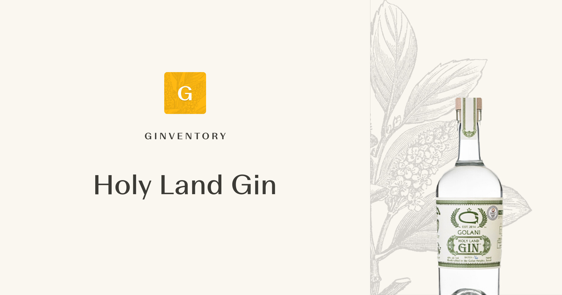 Holy Land Gin — Gins | Ginventory