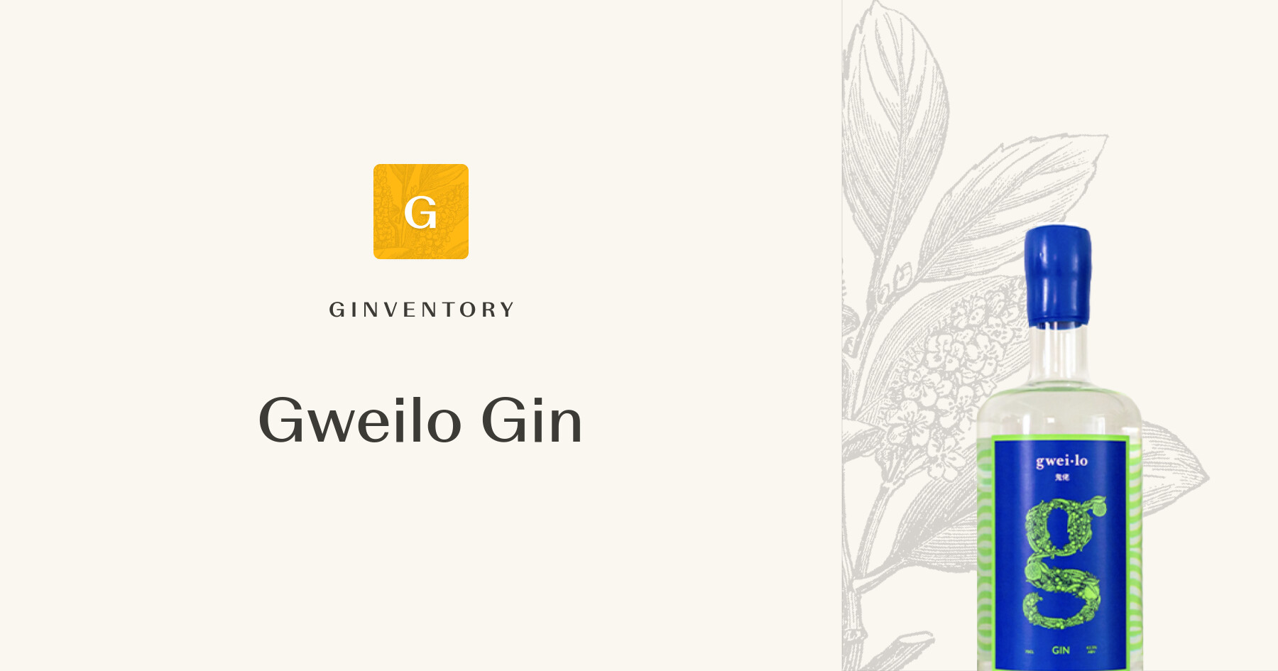 Gweilo Gin — Gins | Ginventory