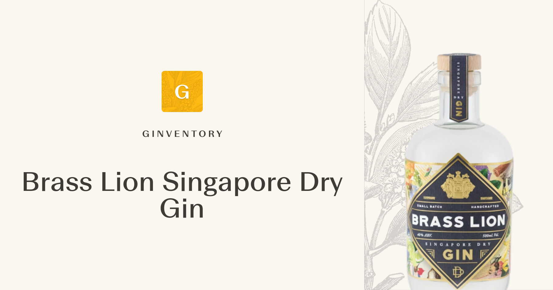 Brass Lion Singapore Dry Gin — Ginebras | Ginventory