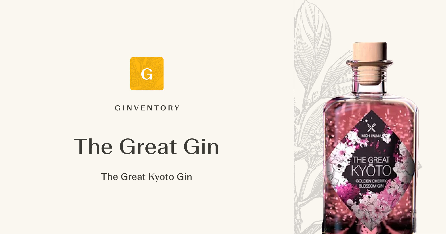 The Great Gin - The Great Kyoto Gin — Gins | Ginventory