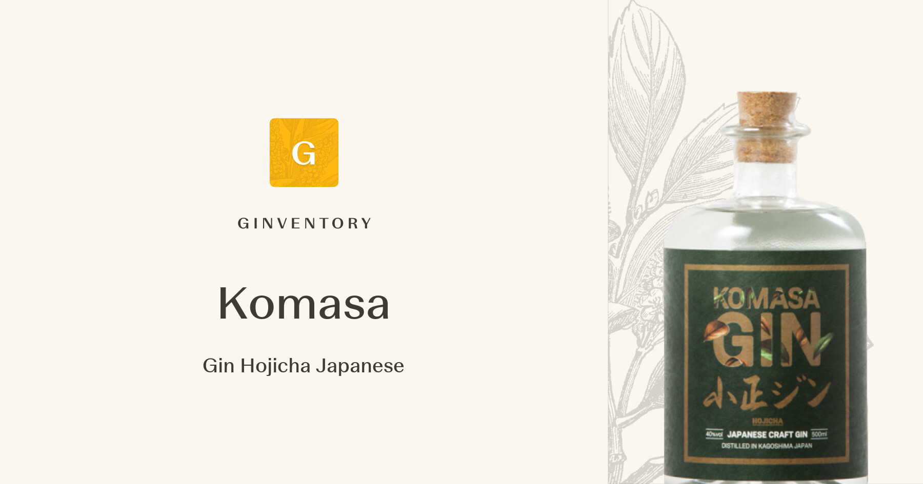 Komasa - Gin Hojicha Japanese — Gins | Ginventory