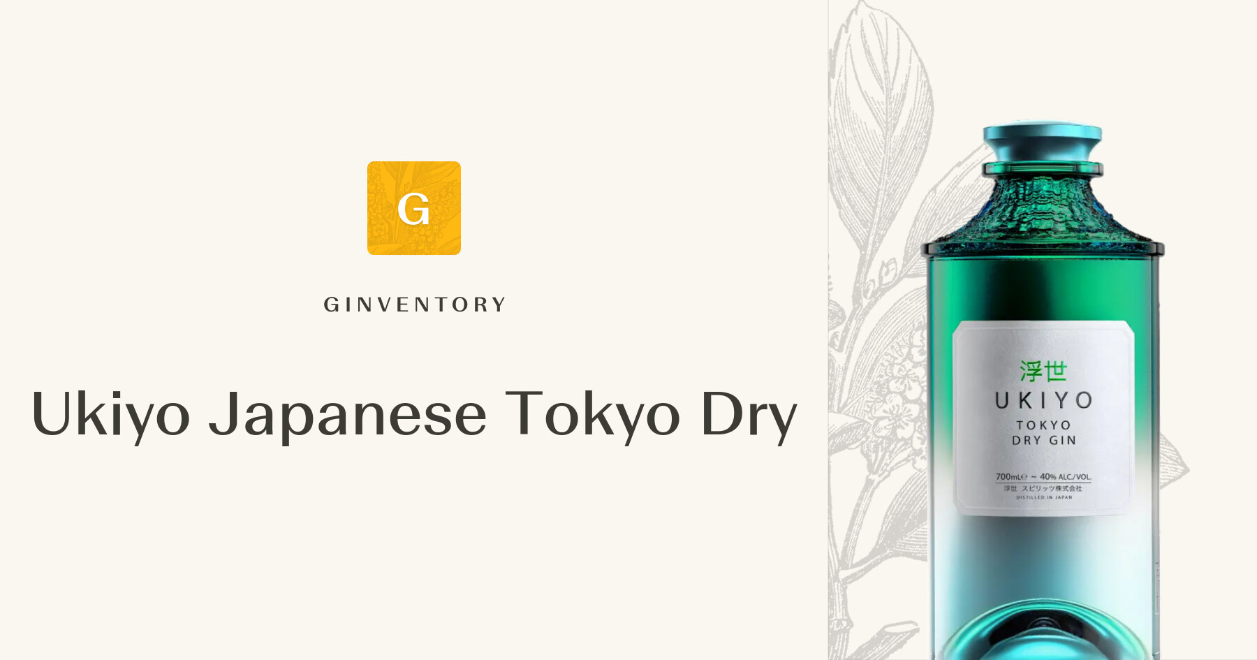 Ukiyo Japanese Tokyo Dry — Ginebras | Ginventory